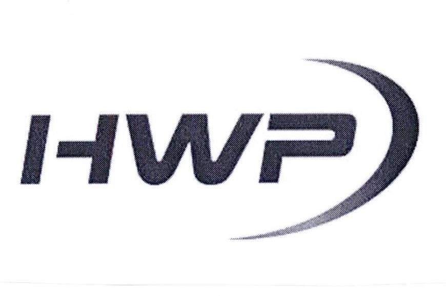 商标名称HWP、商标申请人泰康人寿保险有限责任公司的商标详情 - 标库网官网商标查询