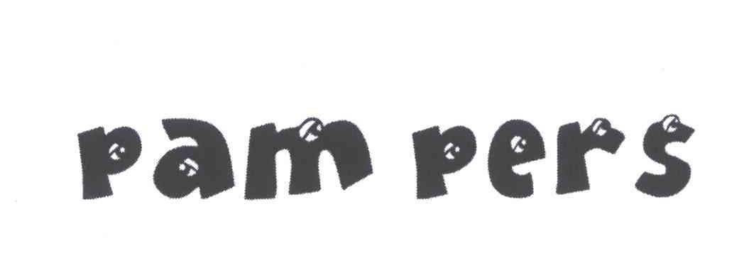 商标名称PAM PERS、商标申请人联合意象（北京）影视传媒有限公司的商标详情 - 标库网官网商标查询