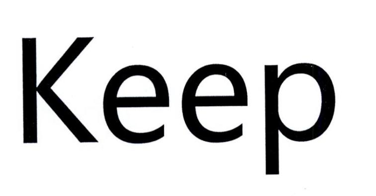 商标名称KEEP、商标申请人北京天联云科技有限公司的商标详情 - 标库网官网商标查询