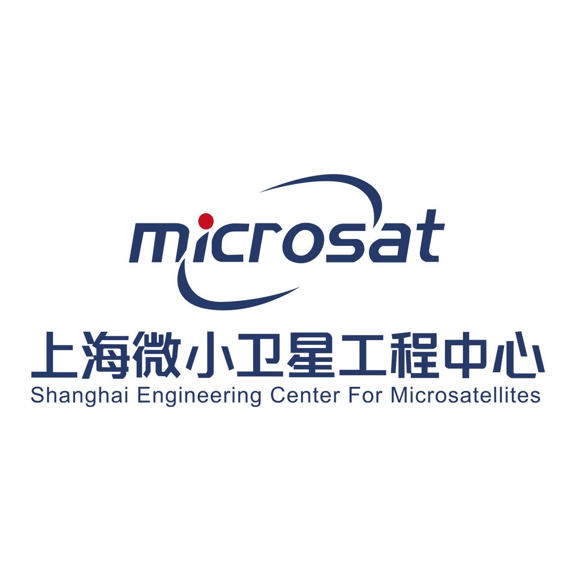 商标名称上海微小卫星工程中心 MICROSAT SHANGHAI ENGINEERING CENTER FOR MICROSATELLITES ...