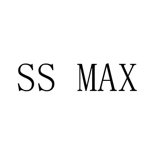 商标名称SS MAX、商标申请人北京车和家信息技术有限公司的商标详情 - 标库网官网商标查询