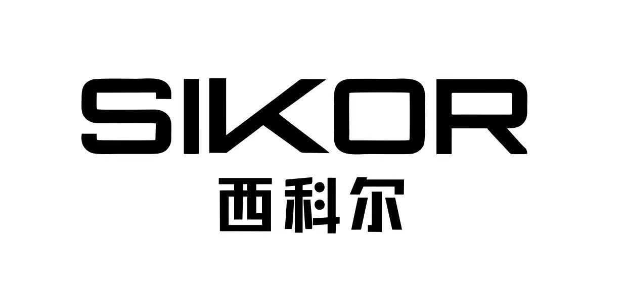 商标名称西科尔 SIKOR、商标申请人佛山市广曼铝业有限公司的商标详情 - 标库网官网商标查询