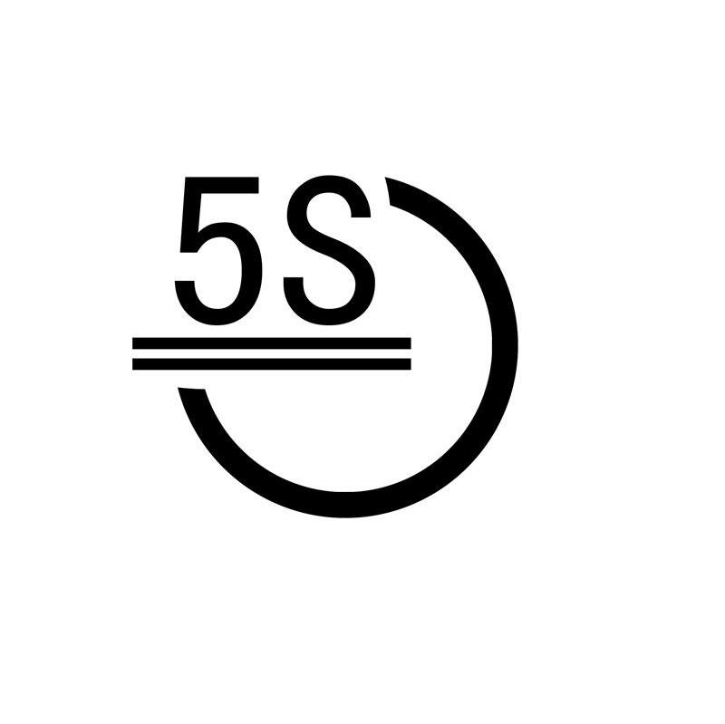 商标名称5S、商标申请人上海钟磊环保科技有限公司的商标详情 - 标库网官网商标查询