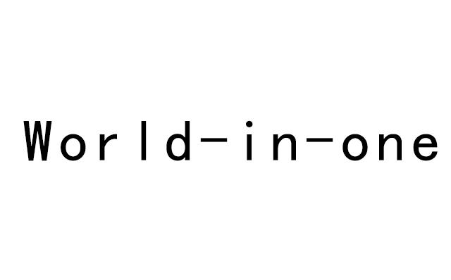 商标名称WORLD-IN-ONE、商标申请人甘伟良的商标详情 - 标库网官网商标查询