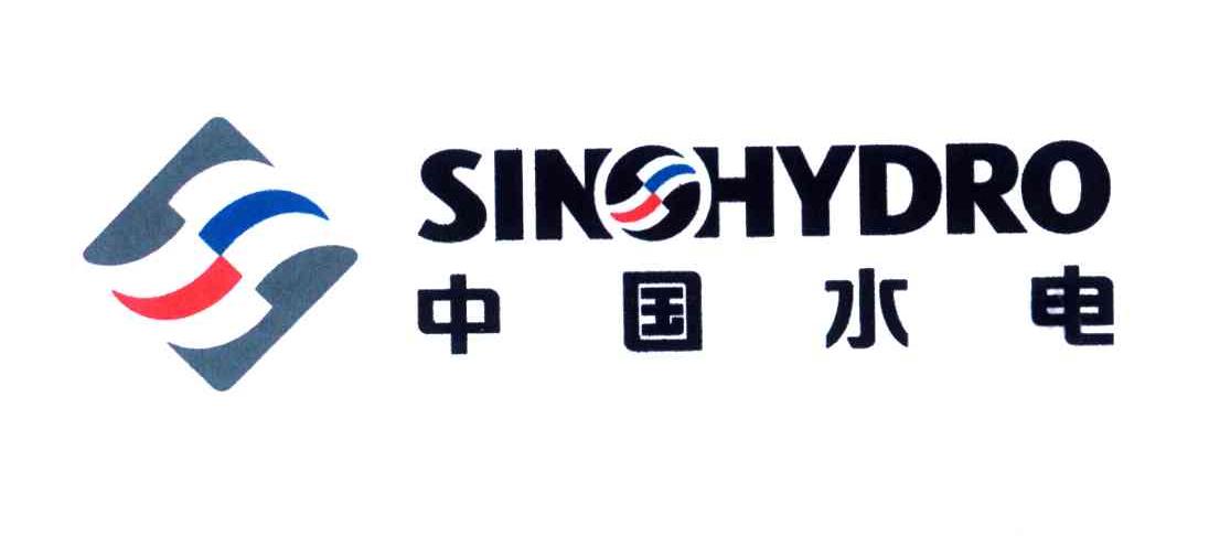 商标名称中国水电;SINOHYDRO、商标申请人中国水利水电建设集团公司的商标详情 - 标库网官网商标查询