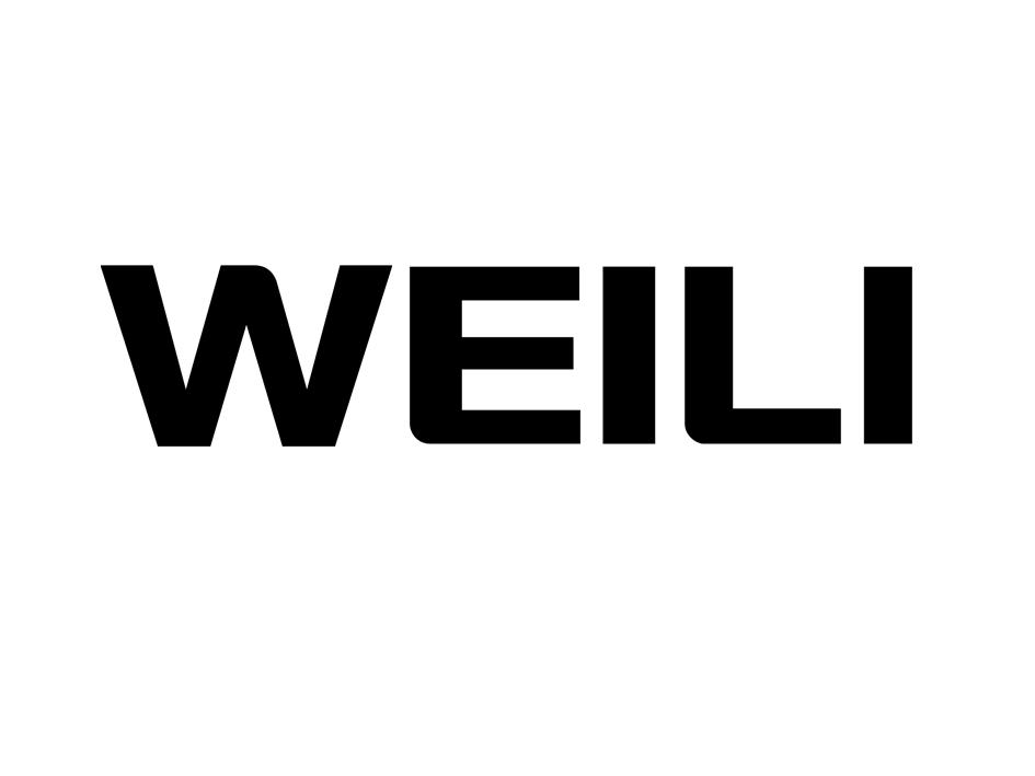 商标名称WEILI、商标申请人中山东菱威力电器有限公司的商标详情 - 标库网官网商标查询
