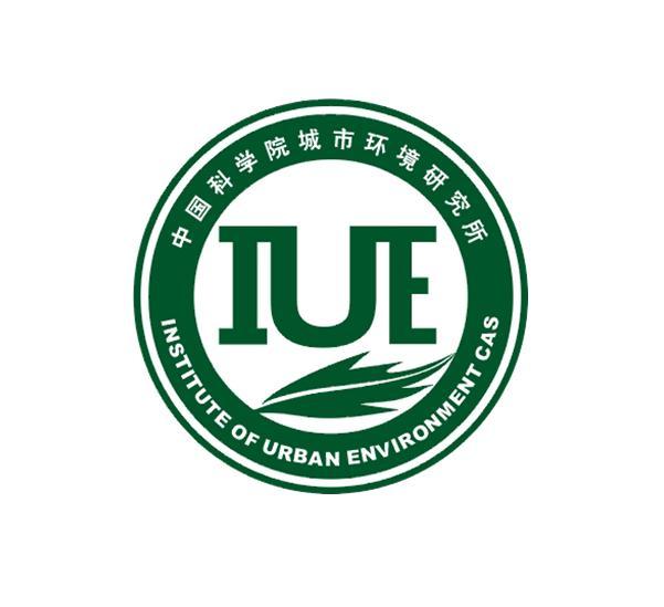 商标名称中国科学院城市环境研究所 IUE INSTITUTE OF URBAN ENVIRONMENT CAS、商标申请人中国科学院城市环境 ...